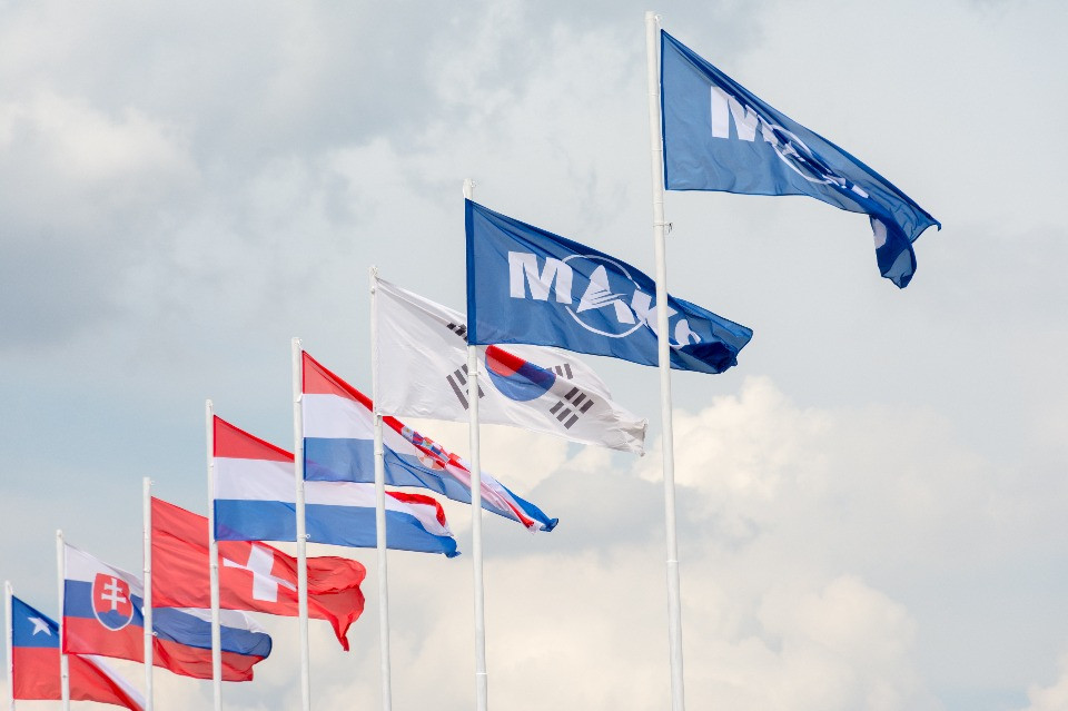 Che cos'è il MAKS e perché la Russia vi rinuncia?